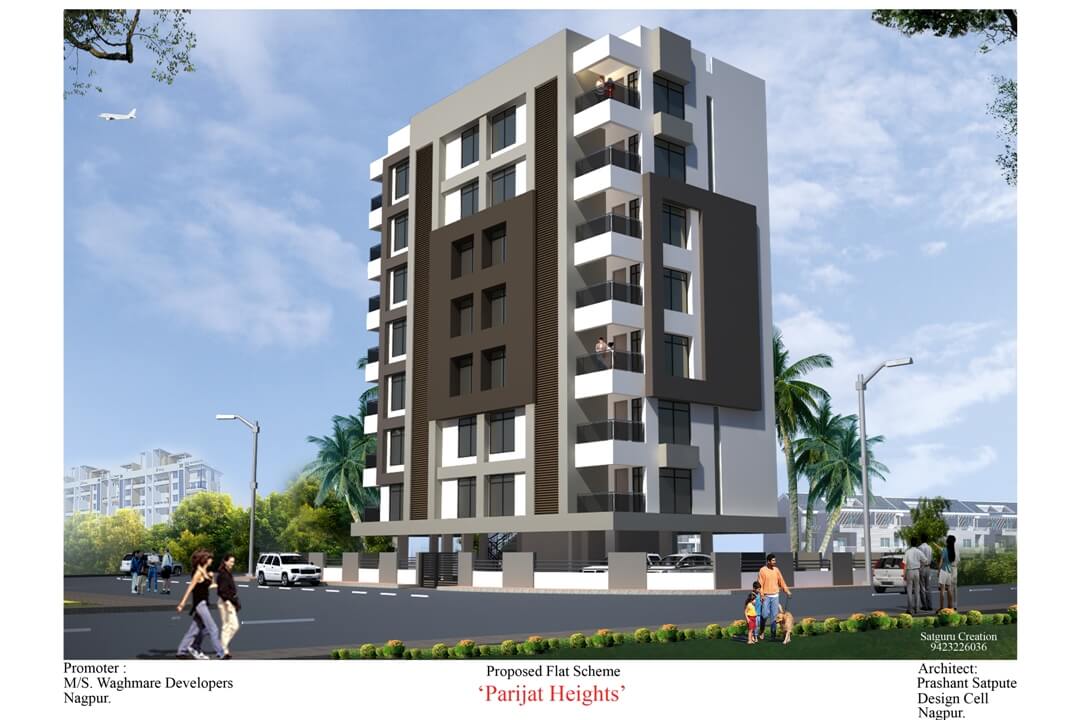 Patankar Consultants